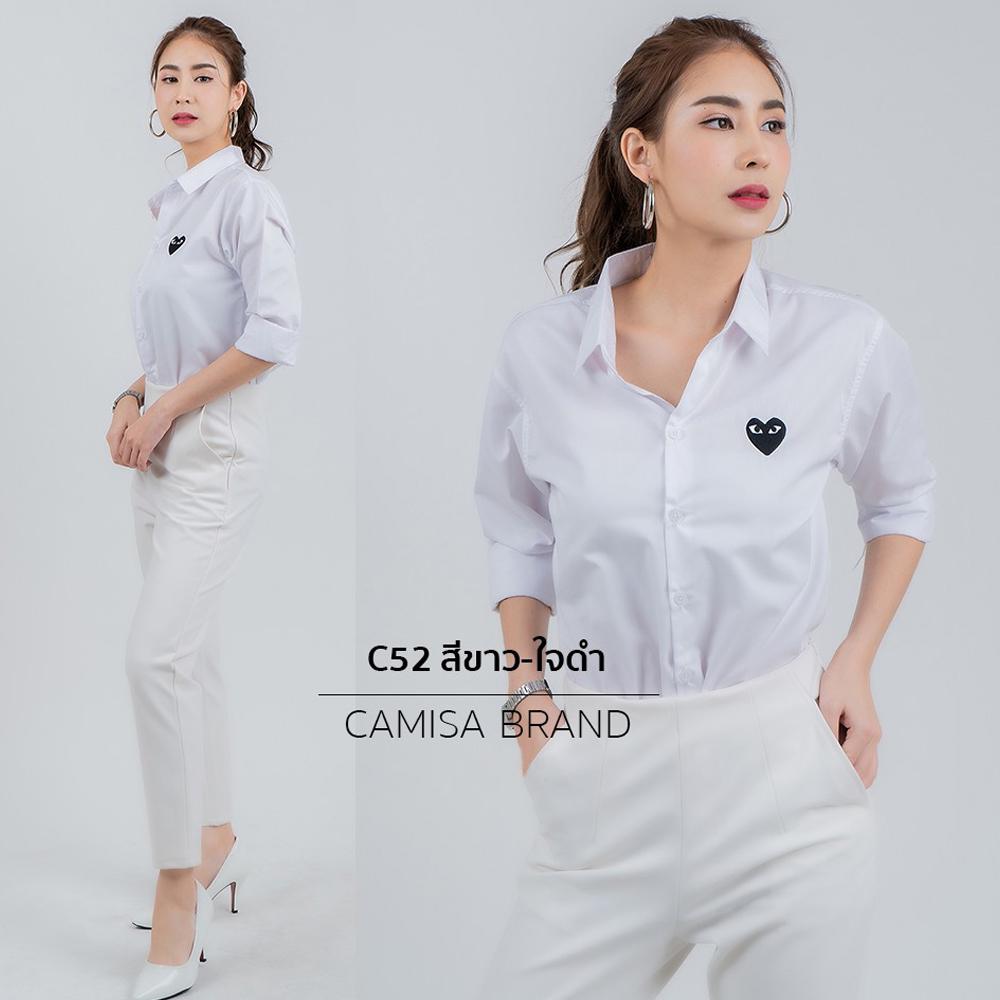 ใส่โค้ด WMENHA ซื้อ 2 ตัวลด 125 CAMISA BRAND สีขาว-ใจดำ(C52) ผ้าCotton เสื้อทำงาน เสื้อใส่เที่ยว ...