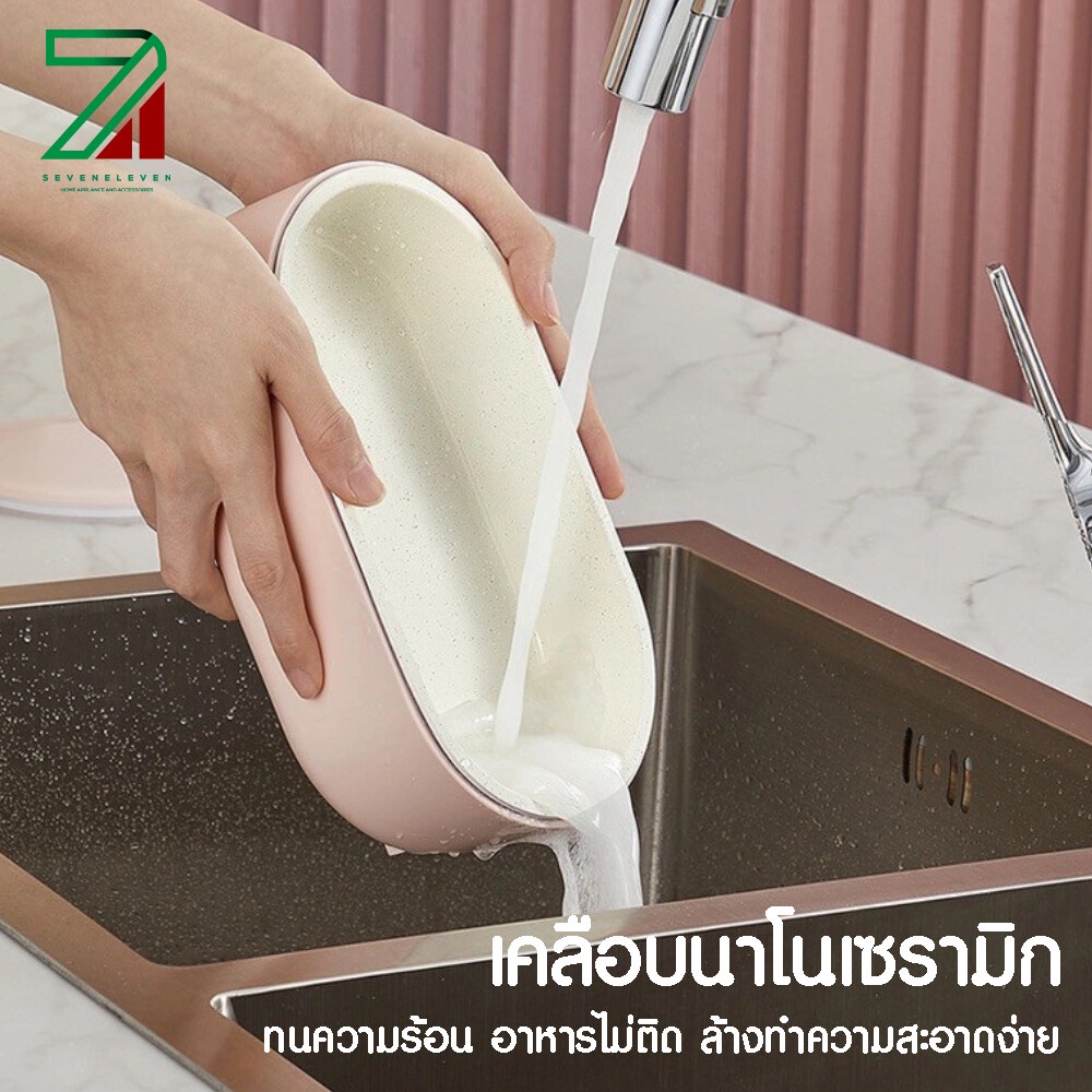 ODI-BDH2 กล่องข้าวไฟฟ้า แบบไม่ใช้น้ำOIDIRE(Brand Germany) electric ...