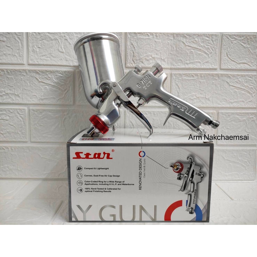 กาพ่นสี STAR S-710N 212G 1.3mm หัวแดง ถ้วยอลูมิเนียม กาพ่นสี กาพ่นสีรถยนต์ การพ้นสีถ้วยข้าง ...