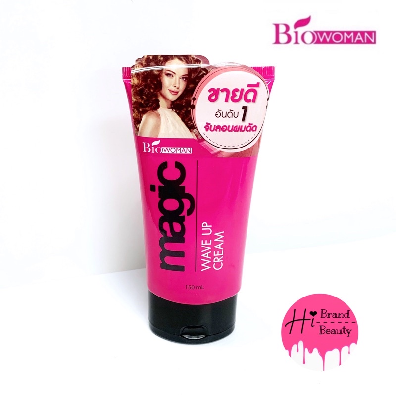 ครีมจับลอน ผมดัด Biowoman Magic Wave Up Cream 150ml จับลอน ผมดัด ไบโอ ...