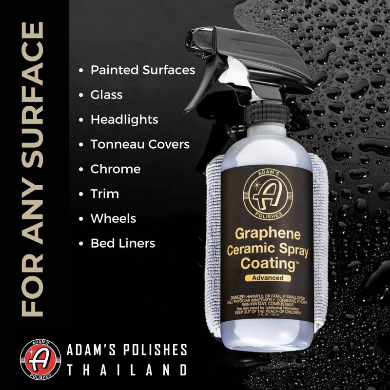 Adams Polishes - Graphene Ceramic Spray Coating Advanced (แบ่งขาย ...