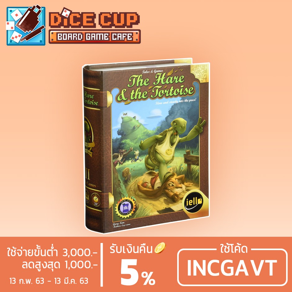 [ของแท้] Tales & Games: The Hare & the Tortoise Board Game | Shopee ...