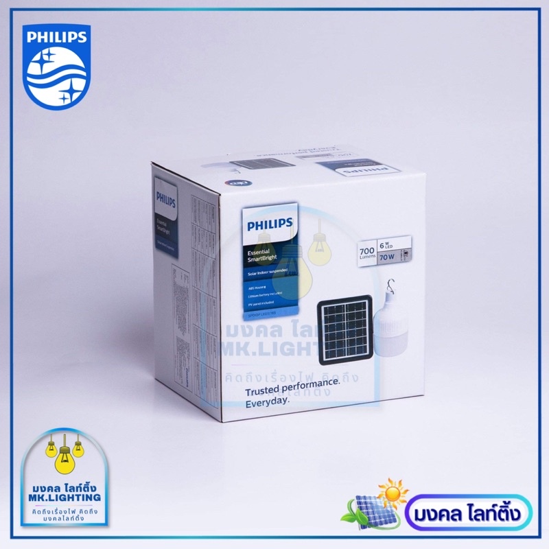 Philips Lighting รุ่น SP010P LED7765 โคมไฟติดแขวน โซล่า SP010 หลอดไฟโซล่าเซลล์ ฟิลลิปส์ แสงขาว ...
