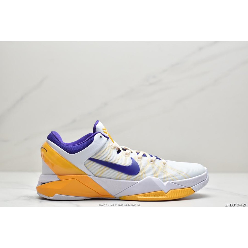 Kobe 8th Generation Reflective Hook Nike Kobe 8 System LR Re-enacting ...