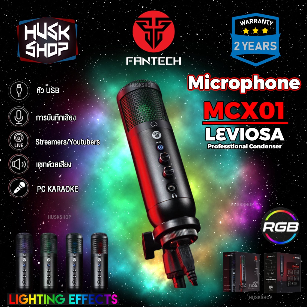 ไมโครโฟน FANTECH MCX01 ไมค์คอม LEVIOSA Condenser Microphone ไมค์เล่น ...