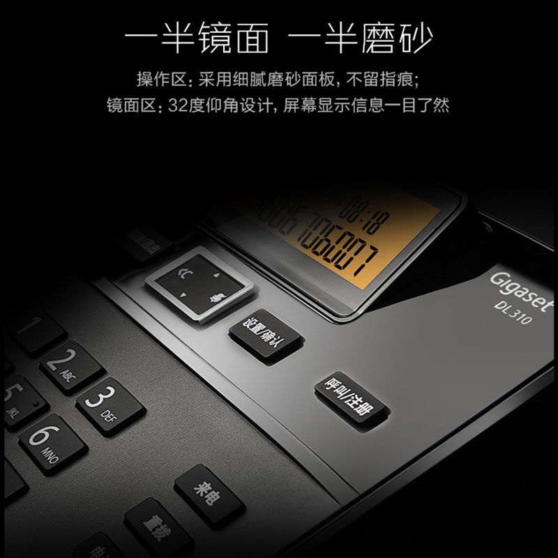 Gigaset original Siemens DL310 โทรศัพท์ไร้สายสำนักงานโทรศัพท์บ้านไร้สายบ้านหนึ่งสำหรับโทรศัพท์ ...