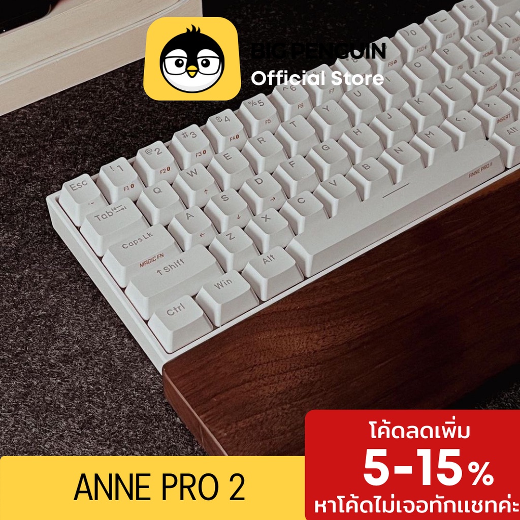 ANNE PRO 2 annepro2 annepro anne pro คีย์บอร์ดไร้สาย Bluetooth Mechanical Keyboard ถูกสุดในโลก ...
