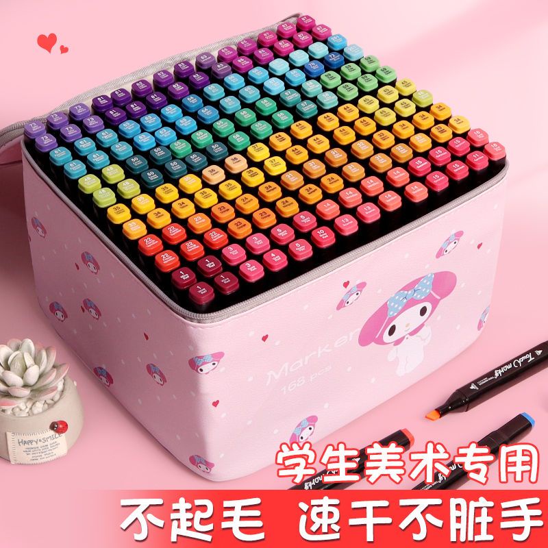 ปากกามาร์คเกอร์ Touch Mark Pen Student Set Double -Headed Pen Suit ART ART ART ART ART PAINTINK ...