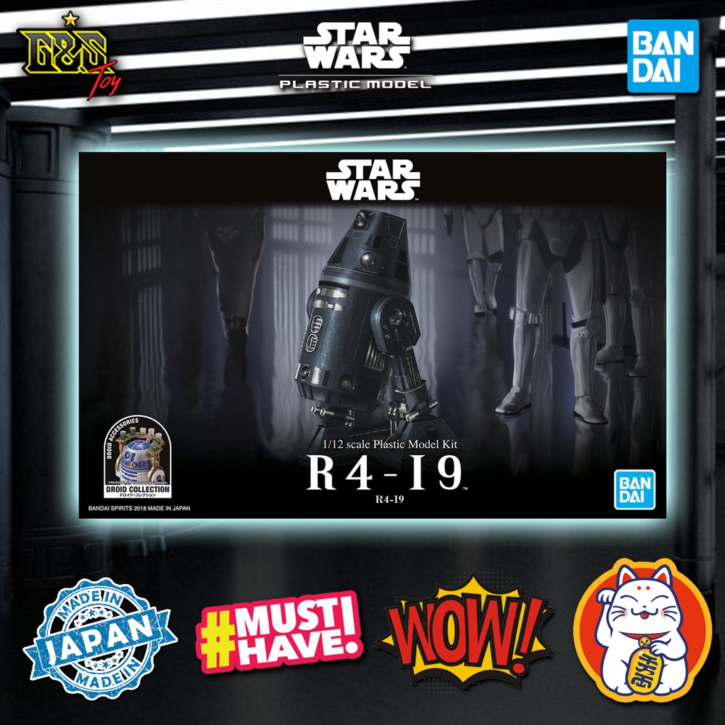 SWP - 1/12 R4-I9 Droids หุ่นยนต์ จาก Star Wars | Shopee Thailand