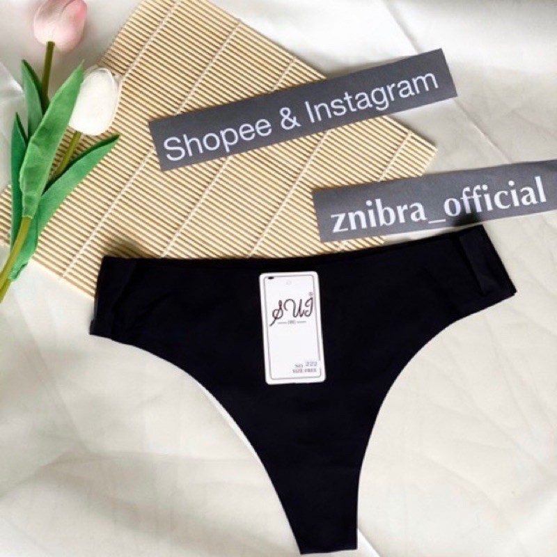 Znibraofficial กางเกงชั้นในจีสติงไร้ขอบ มี 20 สี กางเกงชั้นในจีสตริง G String 222 Znibra