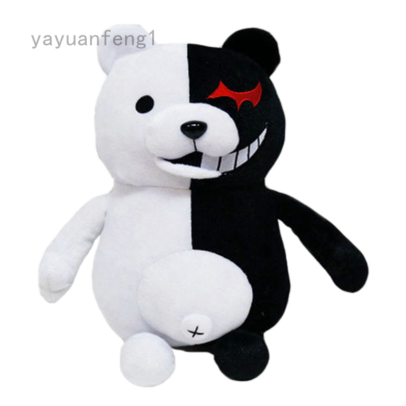 Yayuanfeng1 New 25cm Monomi Rabbit Plush Toys Arrival Danganronpa ...