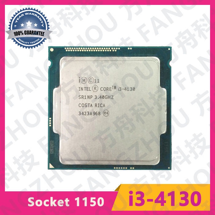 Intel Intel i3 4130 4150 4160 4170 Dual Core 1150 พิน Scatter Desktop ...