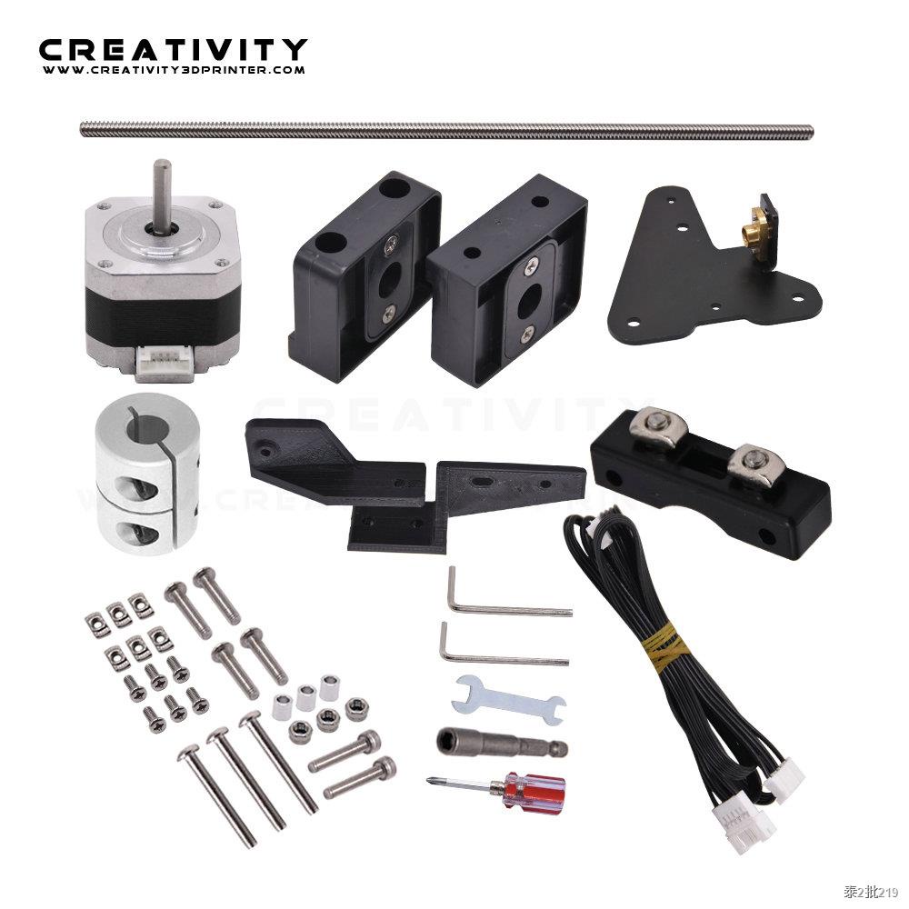 Dual Z Axis Lead Screw Upgrade Kits for Ender3 Ender3S CR10S CR10 3D Printer Accessories ...