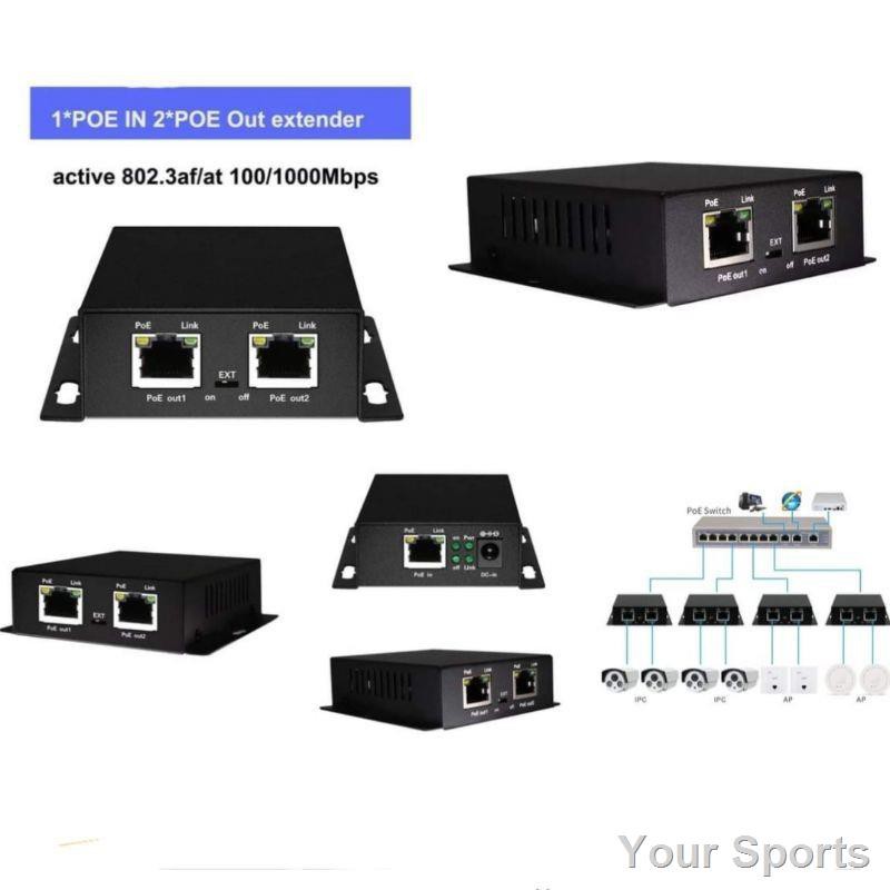 POE extender 1 input 2 output 10/100/1000M active POE 802.3af/at or ...
