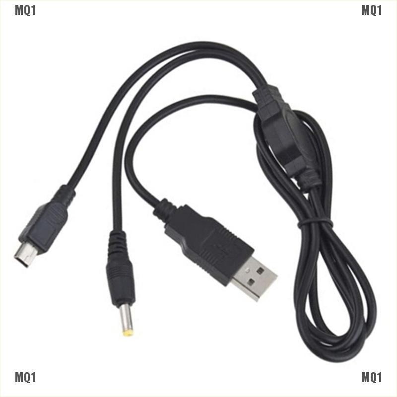 {MQ1}NEW-2-in-1-USB-Charger-Charging-Data-Transfer-Cable-For-PSP-2000 ...