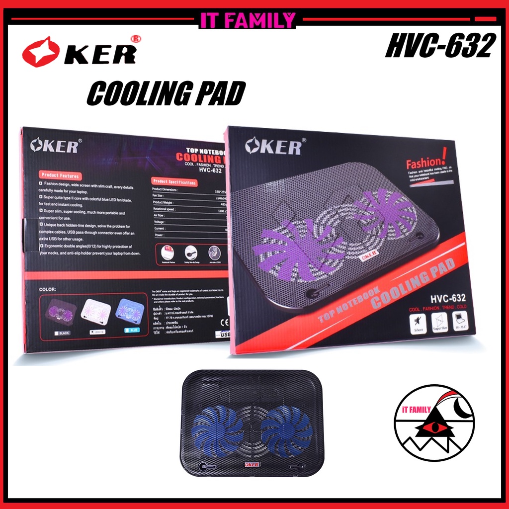พัดลมโน๊ตบุ๊ค OKER HVC-632 พัดลมโน๊ตบุ๊ค 2ใบพัด สีดำ Cooling Pad | Shopee Thailand