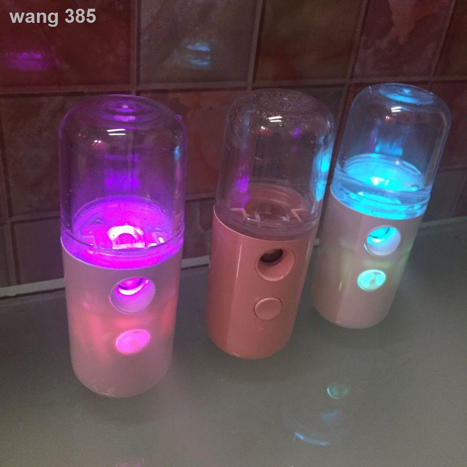 Beauty steaming face humidifier usb ชาร์จแบบพกพา mini humidifier สเปรย์ ...