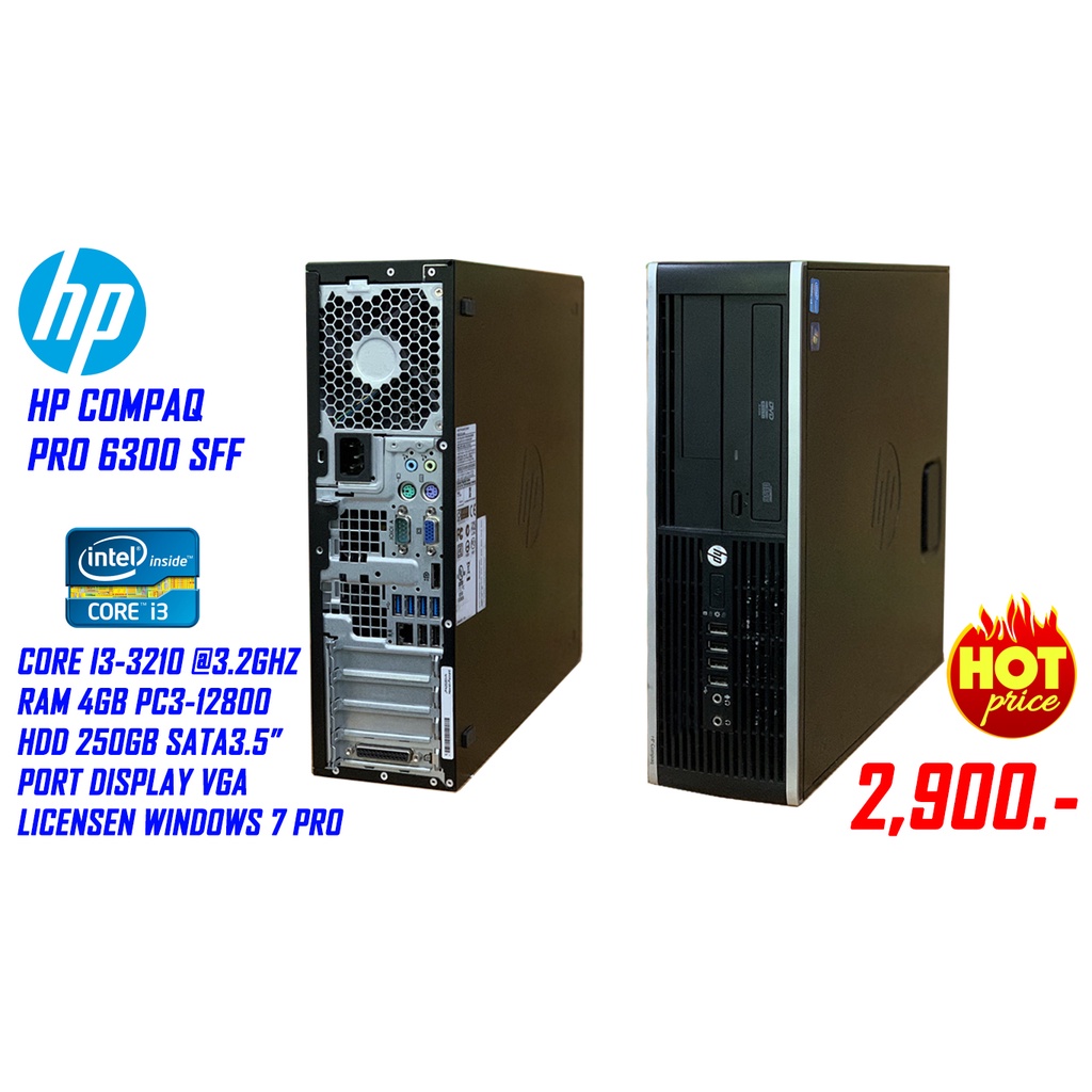 คอมพิวเตอร์ PC HP Elite 6300 Core i3 Ram4GB Hdd250GB | Shopee Thailand