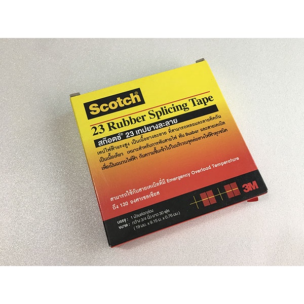 Clearlance sale สก๊อตช์เทปยางละลาย 3M 23 Scotct 23 Rubber Splicing Tape ...