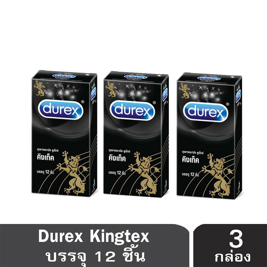 Durex Kingtex Condom (12 pcs) (แพ็ค 3) - lotuss_official - ThaiPick