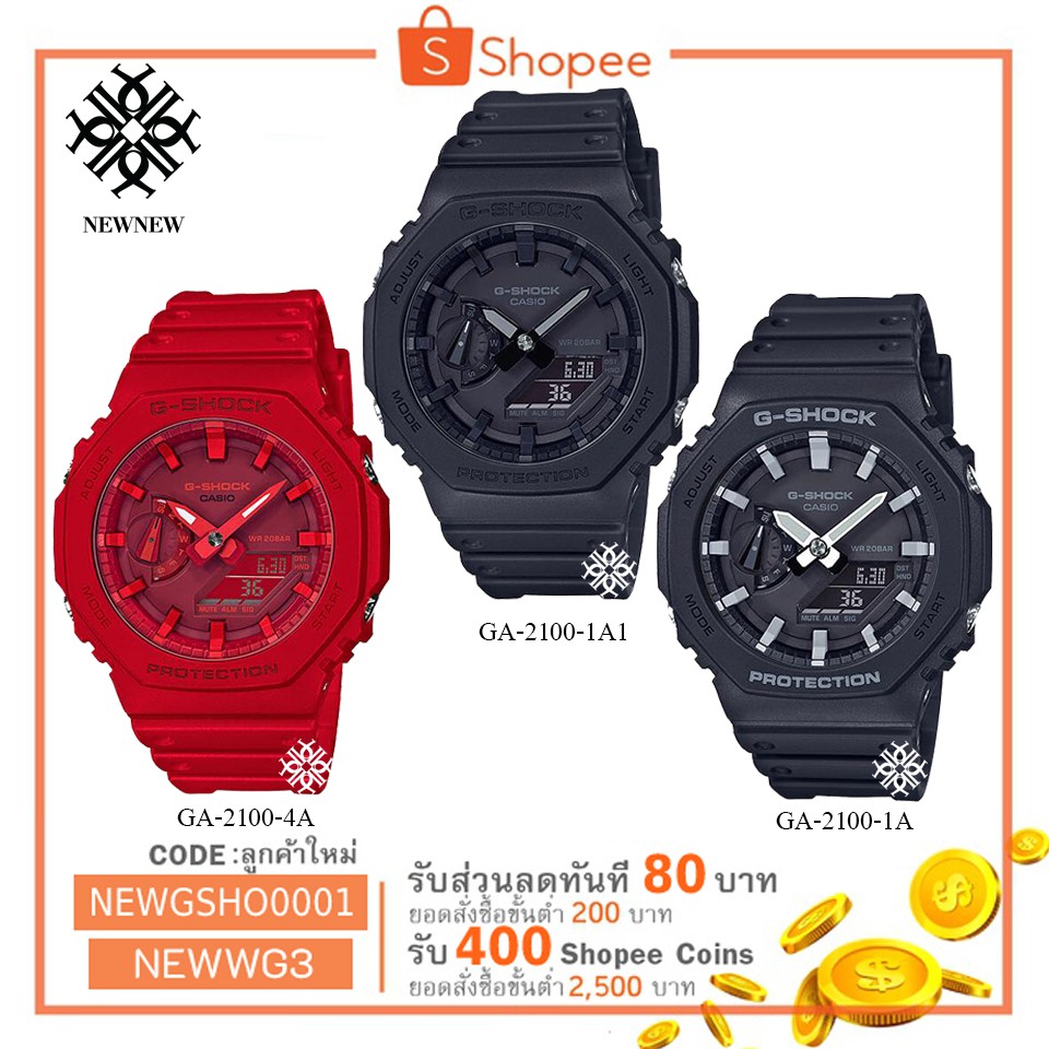โค้ด 10F3BXC ลด 400 G-SHOCK รุ่น Ga-2100 CARBON COREGUARD ga2110et8 ...