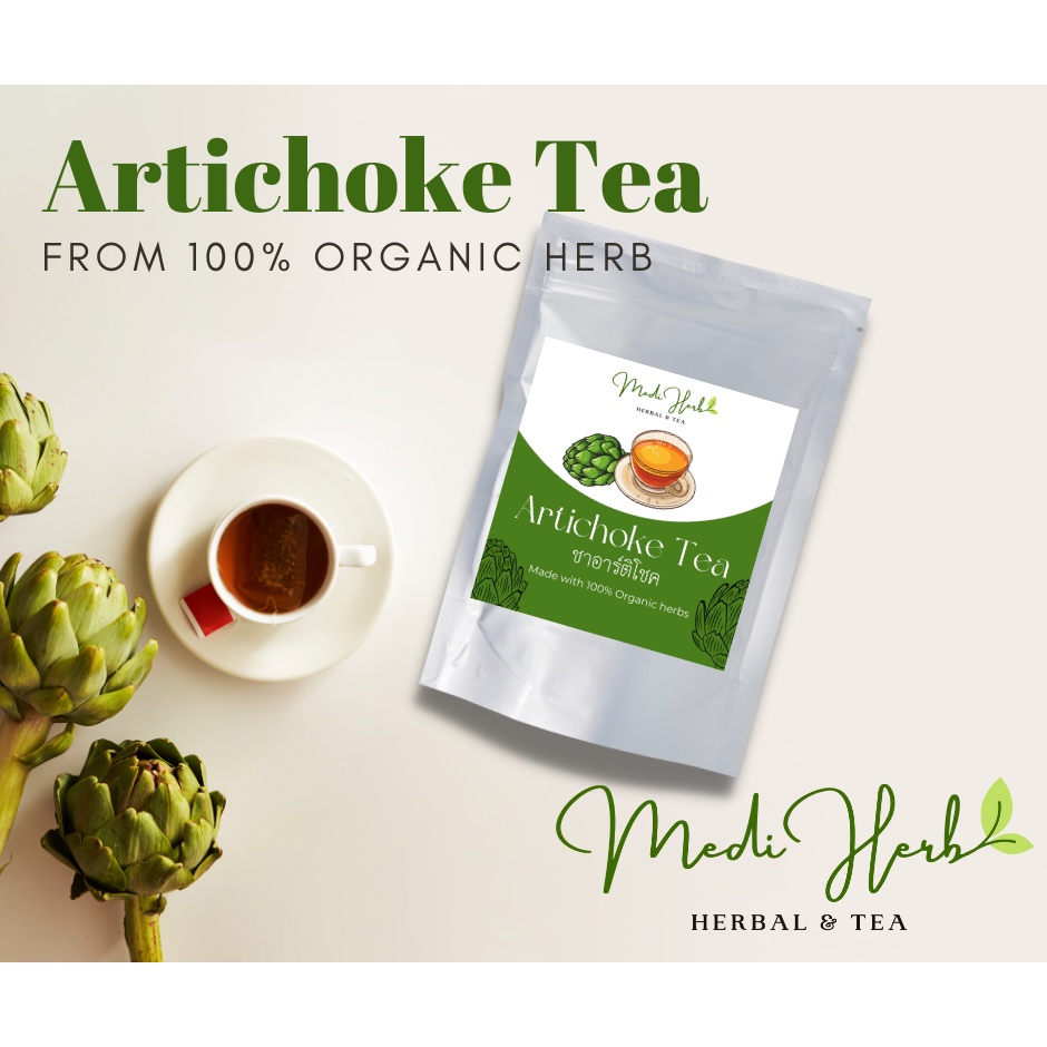 Artichoke Tea ชาอาร์ติโชค ชาดอกอาร์ติโชค | Shopee Thailand