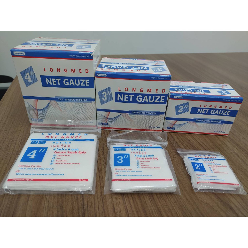 เนทก๊อซ ผ้าก๊อซฝ้าย NET GAUZE | Shopee Thailand