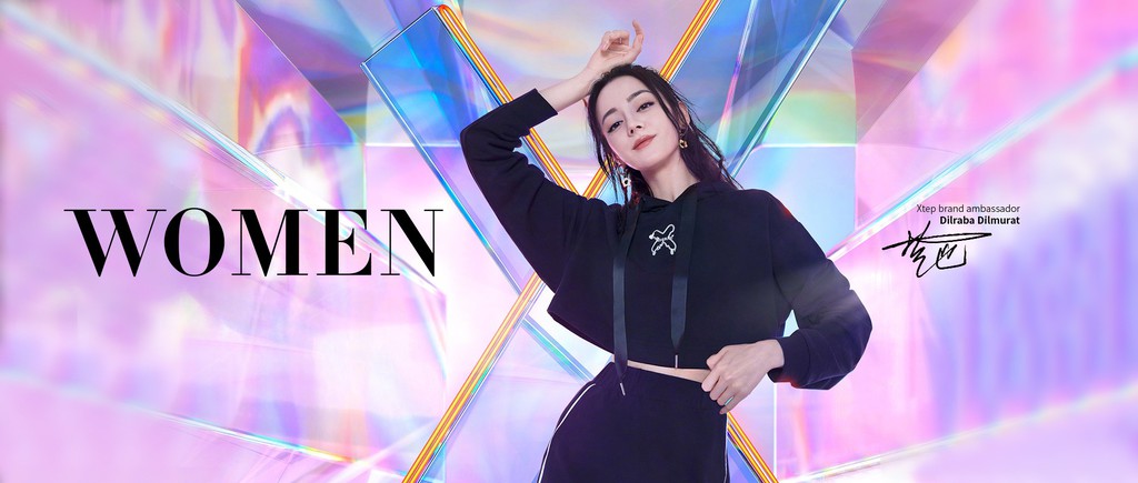 XTEP Official Shop, ร้านค้าออนไลน์ | Shopee Thailand