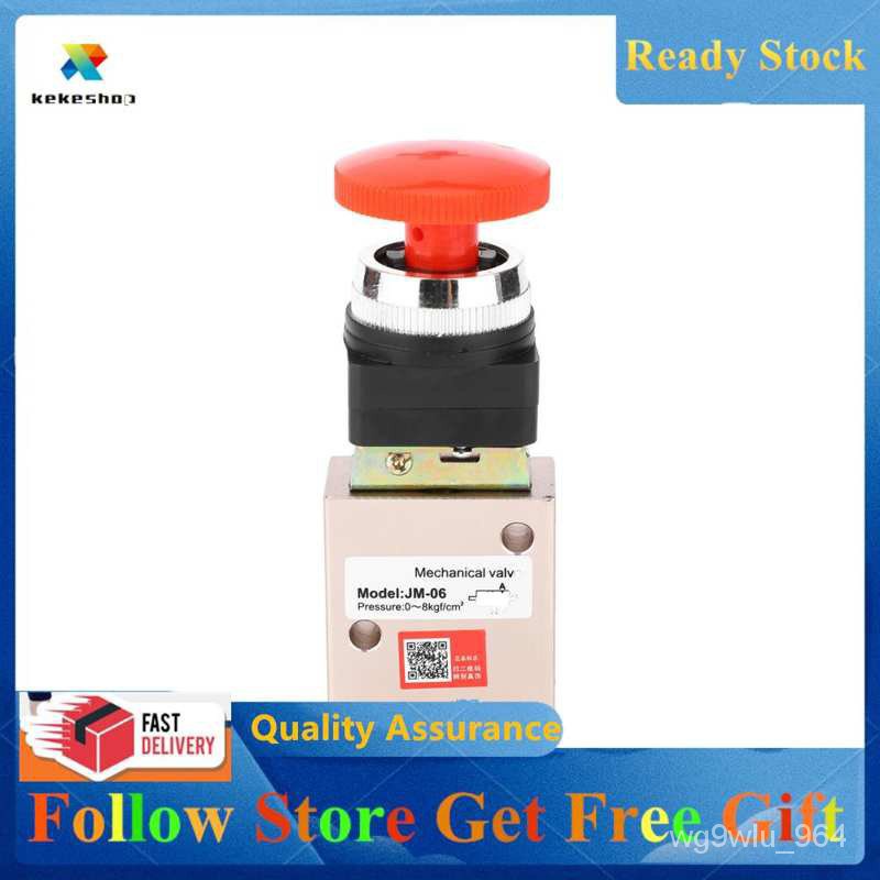 [new]Kekeshop 1/4in Push Button Switch 2 Position 3 Way Pneumatic Air Mechanical Valve JM-06 ...