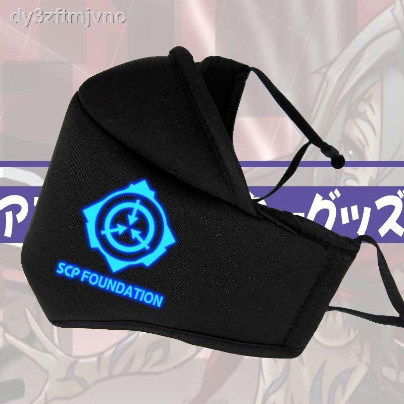 อุปกรณ์ต่อพ่วงแอนิเมชั่นAnimation peripherals☌☾SCP Foundation Nine ...