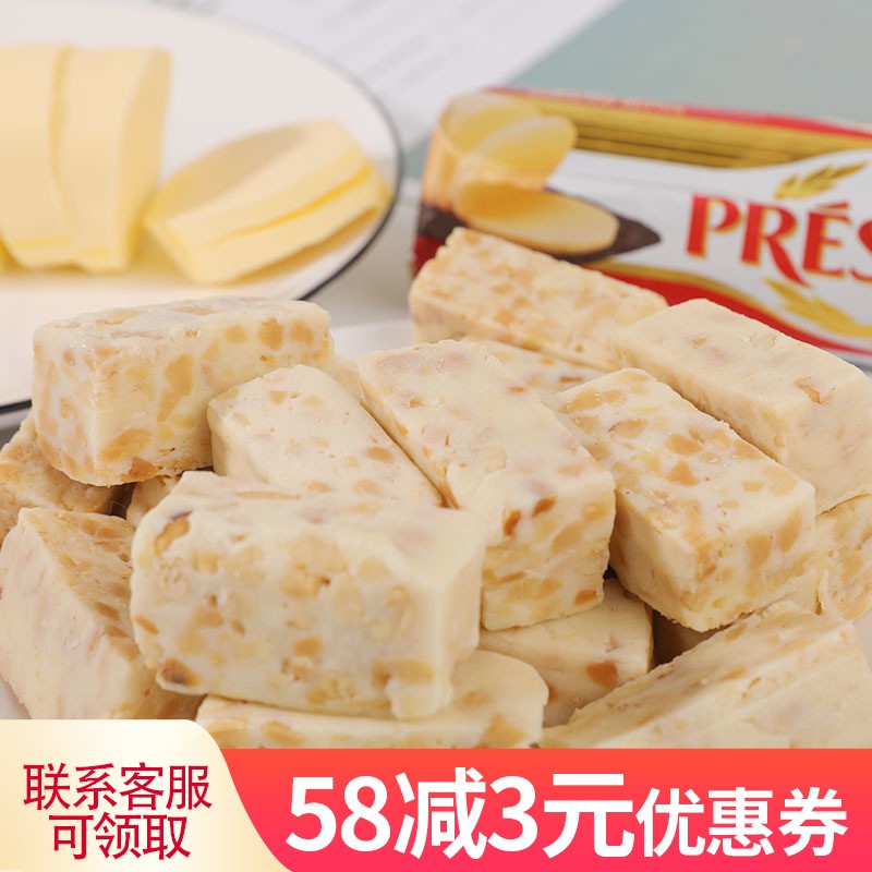 French import president light butter animal butter light butter roll ...