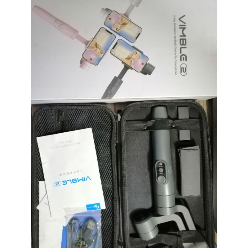 Feiyu Tech Vimble 2 กันสั่น - rew111 - ThaiPick