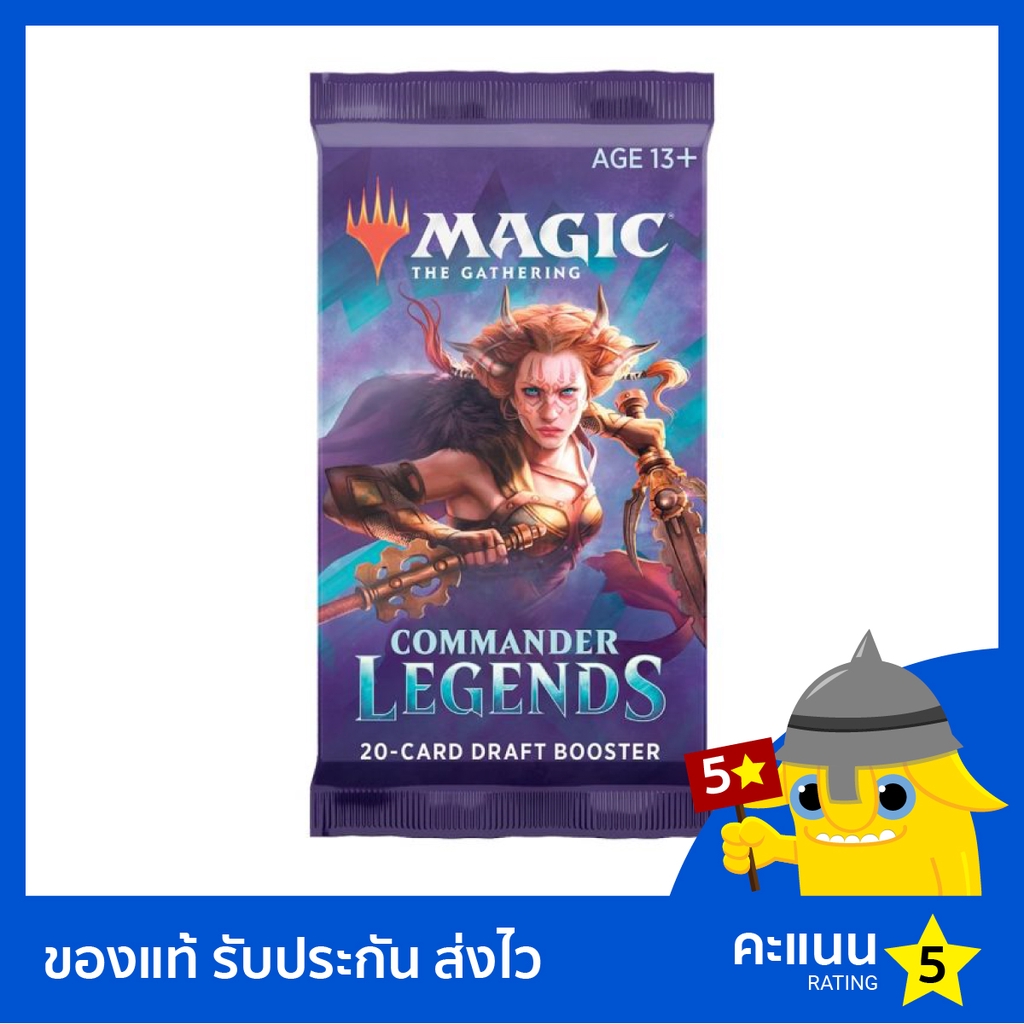 Magic the Gathering: Commander Legends Draft Booster Box ...