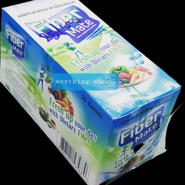Fiber mate ไฟเบอร์ละลายน้ำ ช่วยระบาย แบบซอง 8 กรัม | Shopee Thailand
