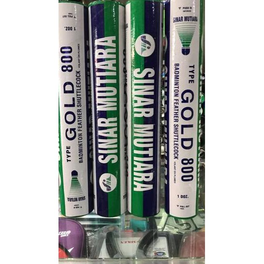 Kok ลูกแบดมินตัน Sinar Mutiara สีทอง 800 - lani9_store.th - ThaiPick