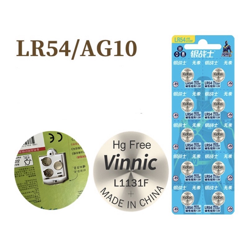 ถ่านกระดุมVinnic L1131F AG10LR54 1.5V แพค10ก้อน ของแท้ - chees27 - ThaiPick