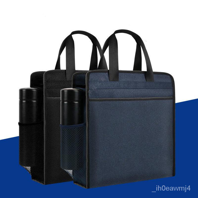 Document bag male portable briefcase ladies office zipper large ...