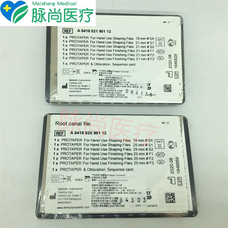 Dental donsberg hand large taper nitinol root canal file ProTaper ...