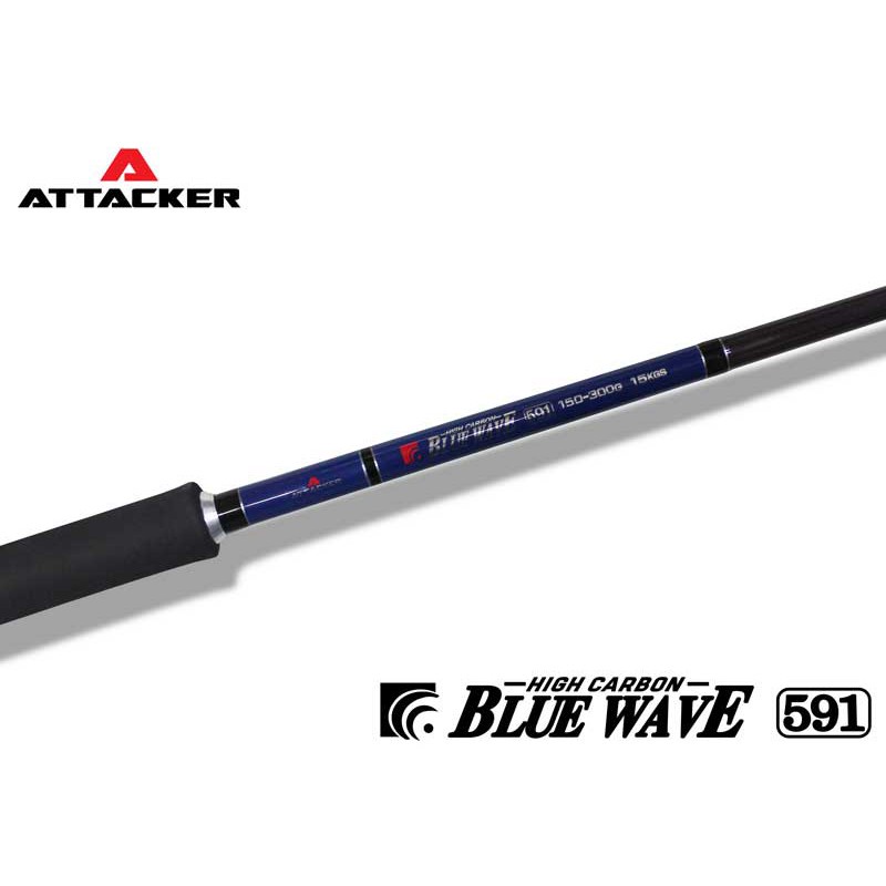 คันเบ็ดตกปลาใหญ่ ATTACKER BLUE WAVE ไกด์ที่มัขนาดใหญ่เสริมความแข็งแรงของตัวคันเบ็ดเพื่อสู้กับปลา ...