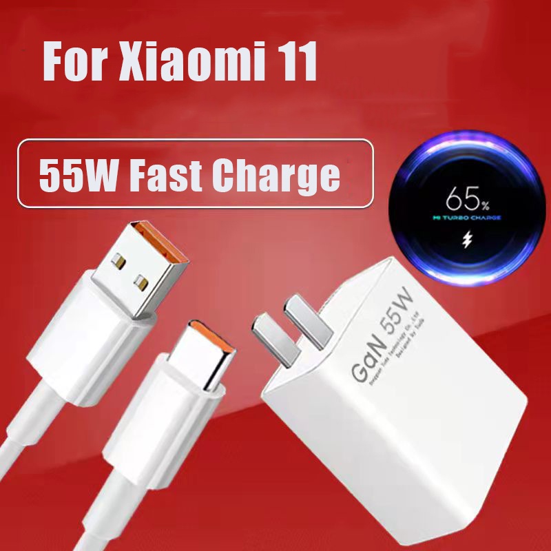 XiaoMi 11 Charger 55W Supercharge 6A Type C Cable Fast Charging For Xiaomi 10proRedmi Adapter ...
