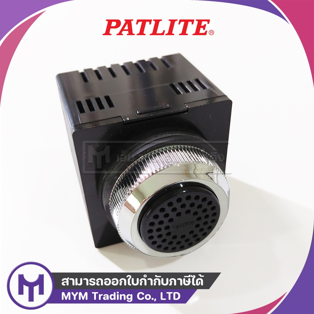 Bm202 ถูกที่สุด พร้อมโปรโมชั่น ก.พ. 2023|BigGoเช็คราคาง่ายๆ
