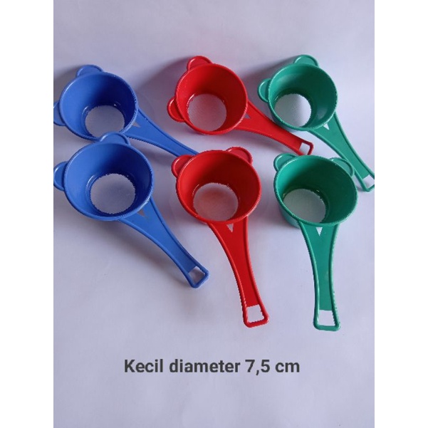 กางเกงคอมเพล็กซ์ Sarcel Responsibility สําหรับเด็ก - yendriu_seller.th ...