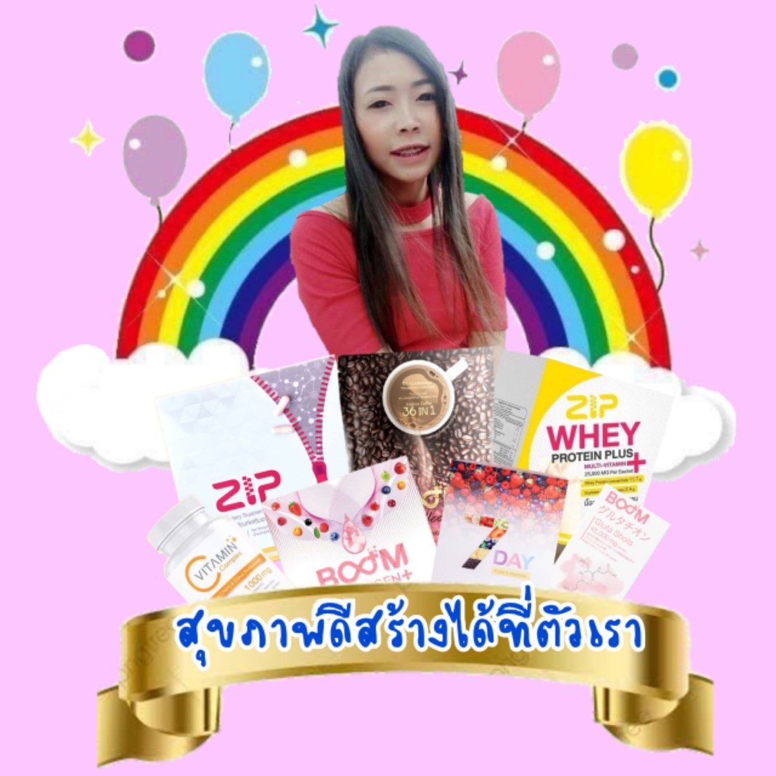 P'Praew, ร้านค้าออนไลน์ | Shopee Thailand