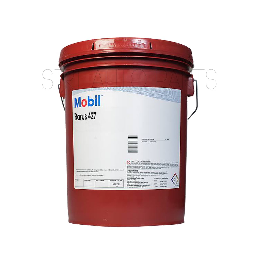 น้ำมันปั๊มลม Mobil Rarus 427 , 424 | Shopee Thailand