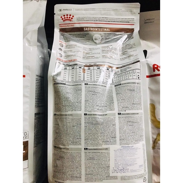 Royal Canin Gastro intestinal 2kg - dr.pet26 - ThaiPick