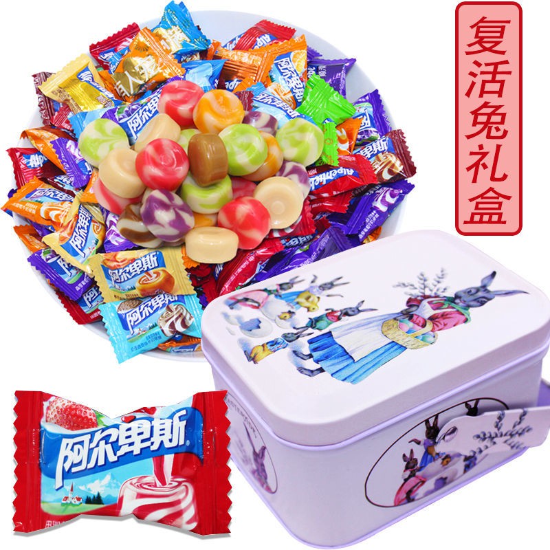 Alpine Candy Milk Hard Candy Bulk Mixed Fruit Flavour Valentine s Day ...