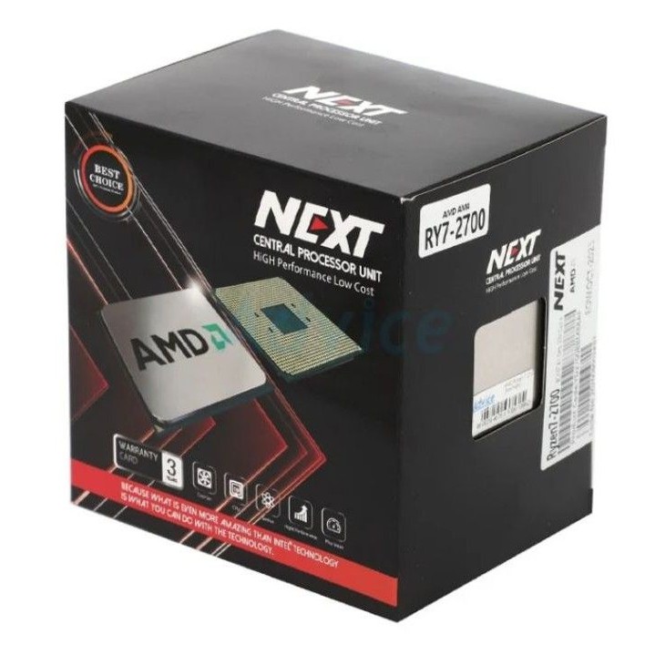 PGI-2700 PBK XL BLACK INK CANON ของแท้ - mint_shop68 - ThaiPick