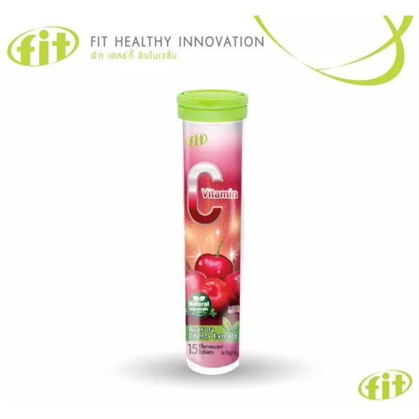 FIT-C ฟิต-ซี วิตามินซี Acerola Cherry Extract วิตามินซี FIT VITAMIN C ...