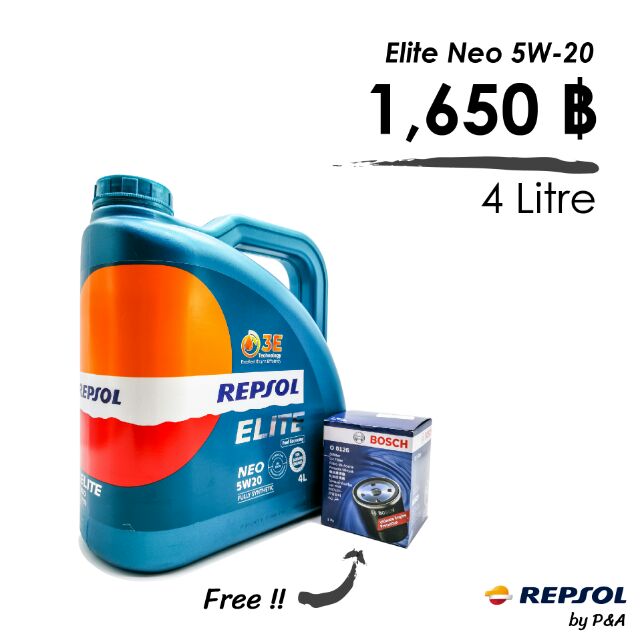 น้ำมันเครื่อง Repsol Elite Neo 5W-20 ขนาด 4 ลิตร | Shopee Thailand