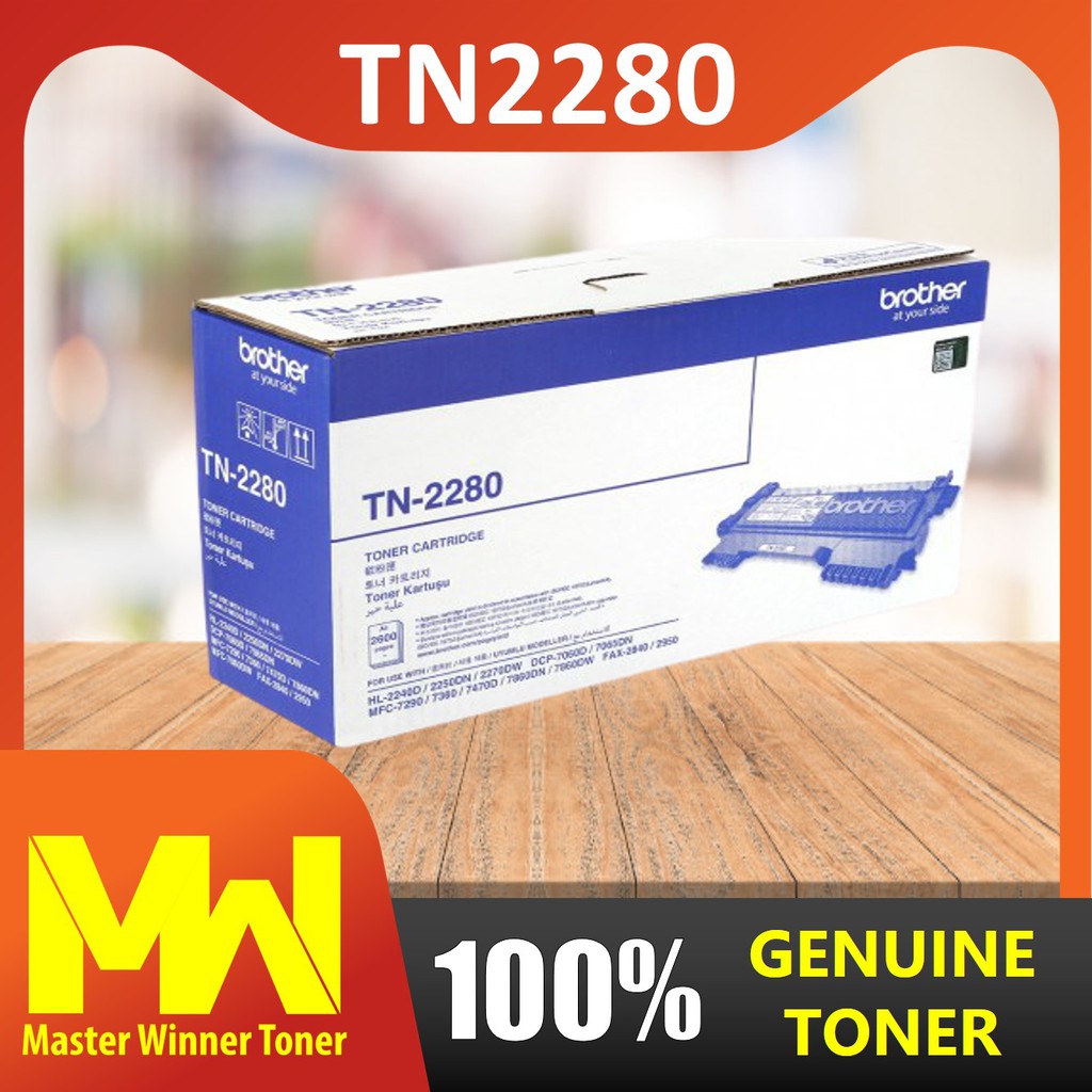 WISDOM CHOICE ตลับหมึกเลเซอร์เทียบเท่ารุ่น TN2280/t2280/tn2280 for printer Brother HL-2240D ...